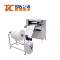 China Second-Generation Semi-Automatic Paper Folding Machine For High-Speed Filter Element Production for sale