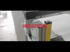 Cross - cutting machine