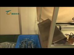 Filter inner frame machine