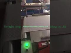 Push bar pleating machine debugging video