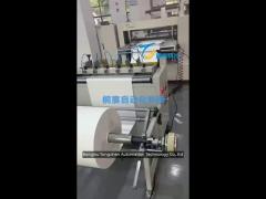 Línea de producción de pliegue de papel HDAF rotativo totalmente automático