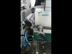 Volledig automatische productielijn voor het maken van papier en lijm zonder afschermingen Filterproductie
