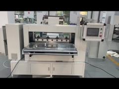 Het vouwen van machine