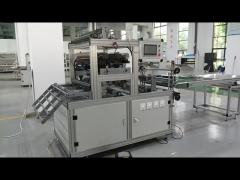 PP Gluing Machine