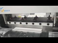 folding machien3