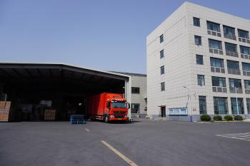 China Factory - Jiangsu Adhesive Package International Co., Ltd.