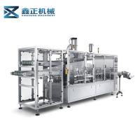 China Two Lanes Coffee Capsule Packing Machine Cup Filling Sealing Machine 80-100 Cups/Min for sale