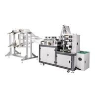 China High Speed Fish Type Mask Manufacturing Machine AC380V 6.5kW 50-100pcs/min for sale