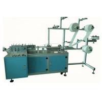 China Semi - Automatic Face Mask Manufacturing Machine Plc Programming Control for sale