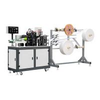 China Fish Type Mask Manufacturing Machine AC380V 6.5kW 50-100pcs/min with Double Nose Strip for sale