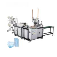China Automatic Fish Type Mask Making Machine 50-100pcs/min AC380V 3 Layers for sale