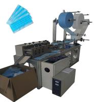 China Automatic 3 Layer Non Woven Mask Making Machine 100-120 Pcs Min AC220V for sale
