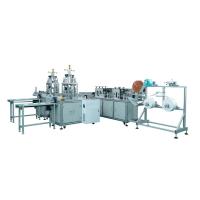 China High Speed Fish Type Mask Making Machine AC380V 3160x800x1400mm 50-100pcs/min for sale