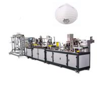 China N95 Folding Non Woven Face Mask Making Machine 210 Pieces/Min PLC Control for sale