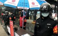 China Smart Temperature Measuring Helmet Warrior AR Infrared Thermal Imager ±0.3℃ Accuracy 3-5m Distance for sale
