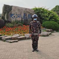 China Police Temperature Detection AI Helmet with Thermal Imaging 1920x1080 6500mAh for sale