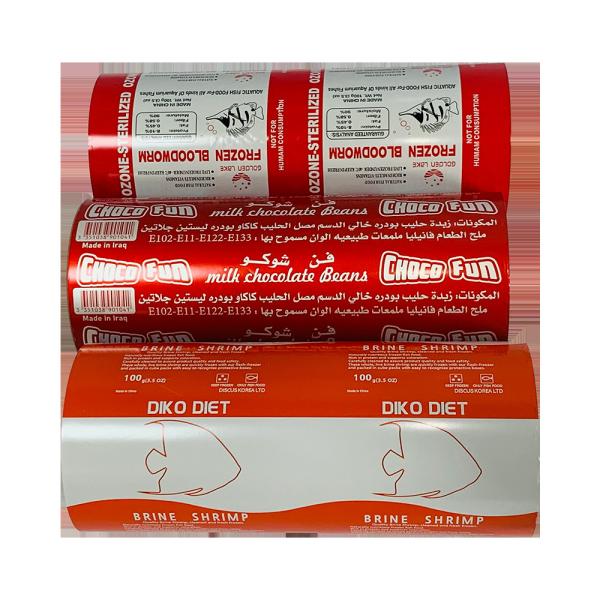Quality Jiangsu Hanlin pharmaceutical blister packaging aluminum blister lidding foil for sale