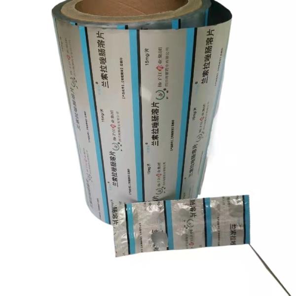 Quality AL / PE composited packing film strip foil for suppositories supplier in taizhou jiangsu for sale