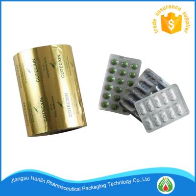 China printed and heat sealed medical packing aluminum foil for sale