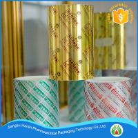 China PTP aluminium foil square meter for pills packaging for sale