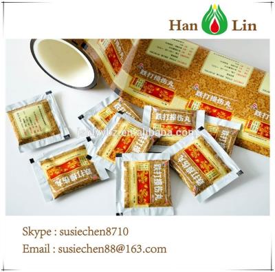 China aluminum barrier laminated film for pharmaceutical packaging for sale