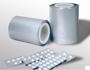 Quality NY25 AL45 PVC60 cold forming alu alu blister foil for sale