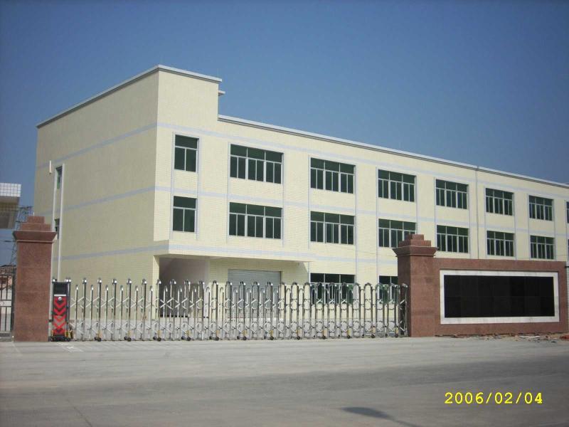 Fornitore cinese verificato - Xing Bai Sheng Technology Co.,Limited