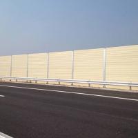 China Rock Wool Spray Plastic Noise Barrier for Highways 1000mm 2000mm Custom Height for sale