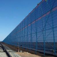 China Coal Yard Windbreak Panel Dust Proof Net Plastic Sprayed Surface Treatment 1.5mm Thickness for sale