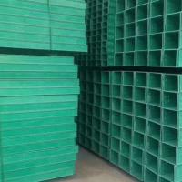 China FRP Trough Type Cable Tray 100mm Width Fire Prevention Railway Cable Insulation for sale