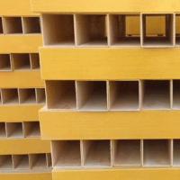 China Fully Closed FRP Cable Tray Flame Retardant 100mm Height Custom Thickness for sale