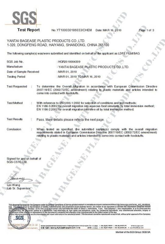 ISO, FDA, SGS, HACCP, EN13432 - YANTAI BAGEASE RECYCLABLE PACKAGING PRODUCTS CO.,LTD.