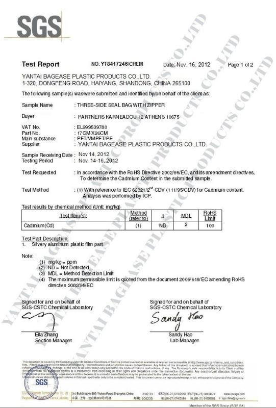 ISO, FDA, SGS, HACCP, EN13432 - YANTAI BAGEASE RECYCLABLE PACKAGING PRODUCTS CO.,LTD.
