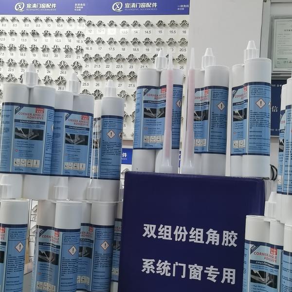 Quality 2 Component Polyurethane Adhesive Sealant For Window Corner Angle Frame Assembly for sale