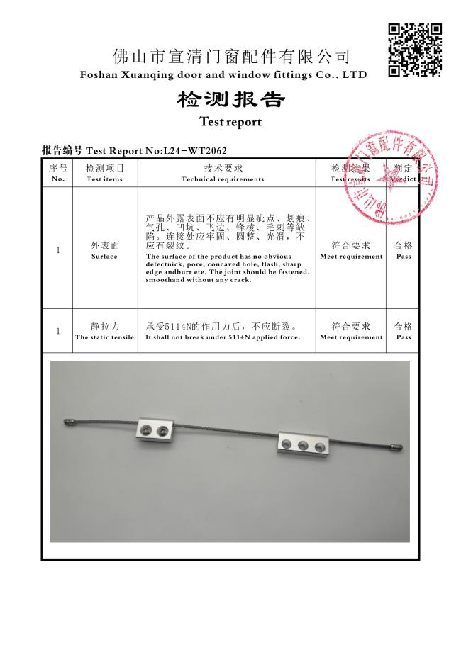 Window anti-fall wire hardware showing installation and components
