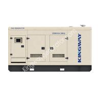 China Kingway 80KVA  Engine Silent Natural Gas Generator Set for sale