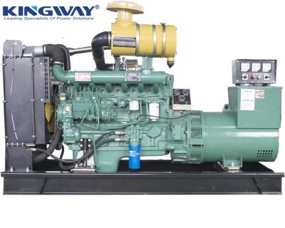 Китай Электротехника охлажденная водой 3 фазы CE 50hz 60hz 1500rpm 1800rpm генератор природного газа крупный проект электростанции Сделано в Китае продается