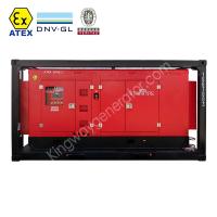 China Hazardous Zone 2 ATEX 1250kva  Explosion Proof Diesel Generator Set for sale