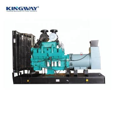 China Newest china High quality kingway 200kva diesel generator for sale