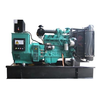 China Super Silent Open Natural Gas Generator Natural Gas Generator Powered Silent Generator Direct Factory Supplier for sale