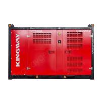 China 75kVA Explosion-proof ATEX Zone 2 Diesel Engine Generator Sets with DNV2.7-1 Lifting Frame for sale