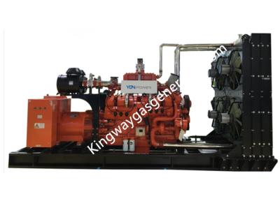 China 40KW Cummins Gas Engine Silent Natural Gas Generator For Home for sale
