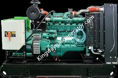 China 125kva 100KW Three Phases Gas Generator Yuchai Generator Set For Mine Use for sale