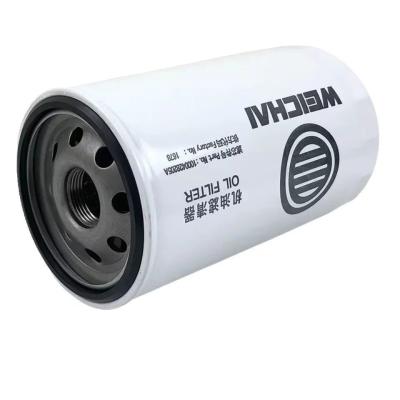 China 100% Test Weichai Oil Filter 1000428205A for Shacman Shaanxi SINOTRUK FAW Truck Engine for sale
