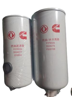 China Cummins Engines Compatible LF16087 Diesel Engine Oil Filter with Standard Spine Size for sale