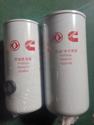 China Cummins Engines Compatible LF16087 Diesel Engine Oil Filter with Standard Spine Size for sale