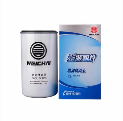Cina Filtro di benzina Weichai per caricatore Parti del motore Filtro di caricatore Finalità Sostituzione/riparazione in vendita
