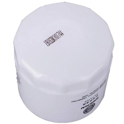 China Weichai Sharp Power Wp2 National 4 Diesel Filter Genuine Oil Filter for TT 420 Engine for sale