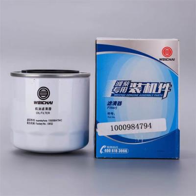 中国 ワイチャイ シャープ パワー Wp2 ナショナル 4 ディーゼルフィルター TT 420 エンジンの原油フィルター 販売のため