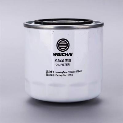 中国 ワイチャイ シャープ パワー Wp2 ナショナル 4 ディーゼルフィルター TT 420 エンジンの原油フィルター 販売のため